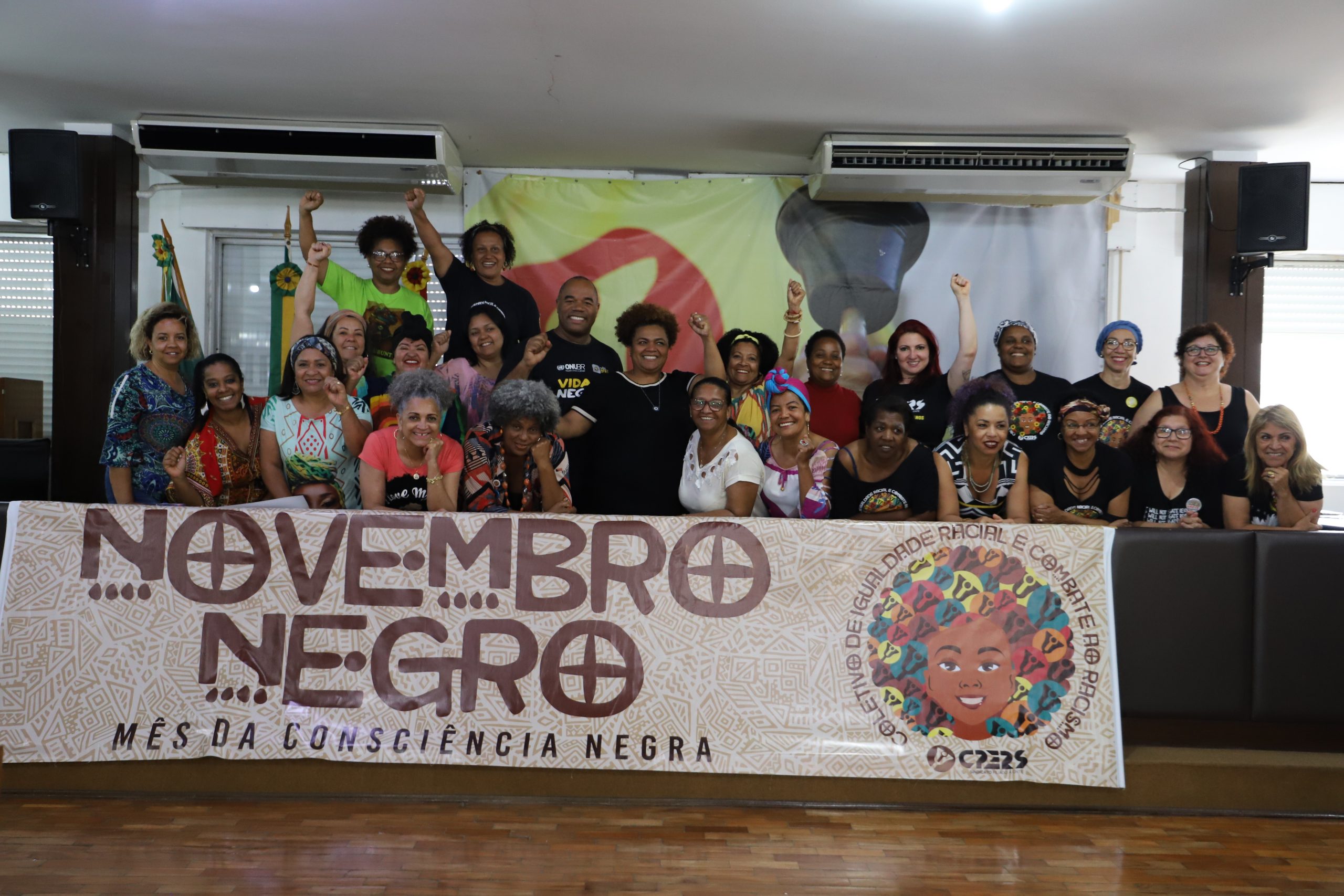 CPERS debate preconceito racial e combate ao racismo